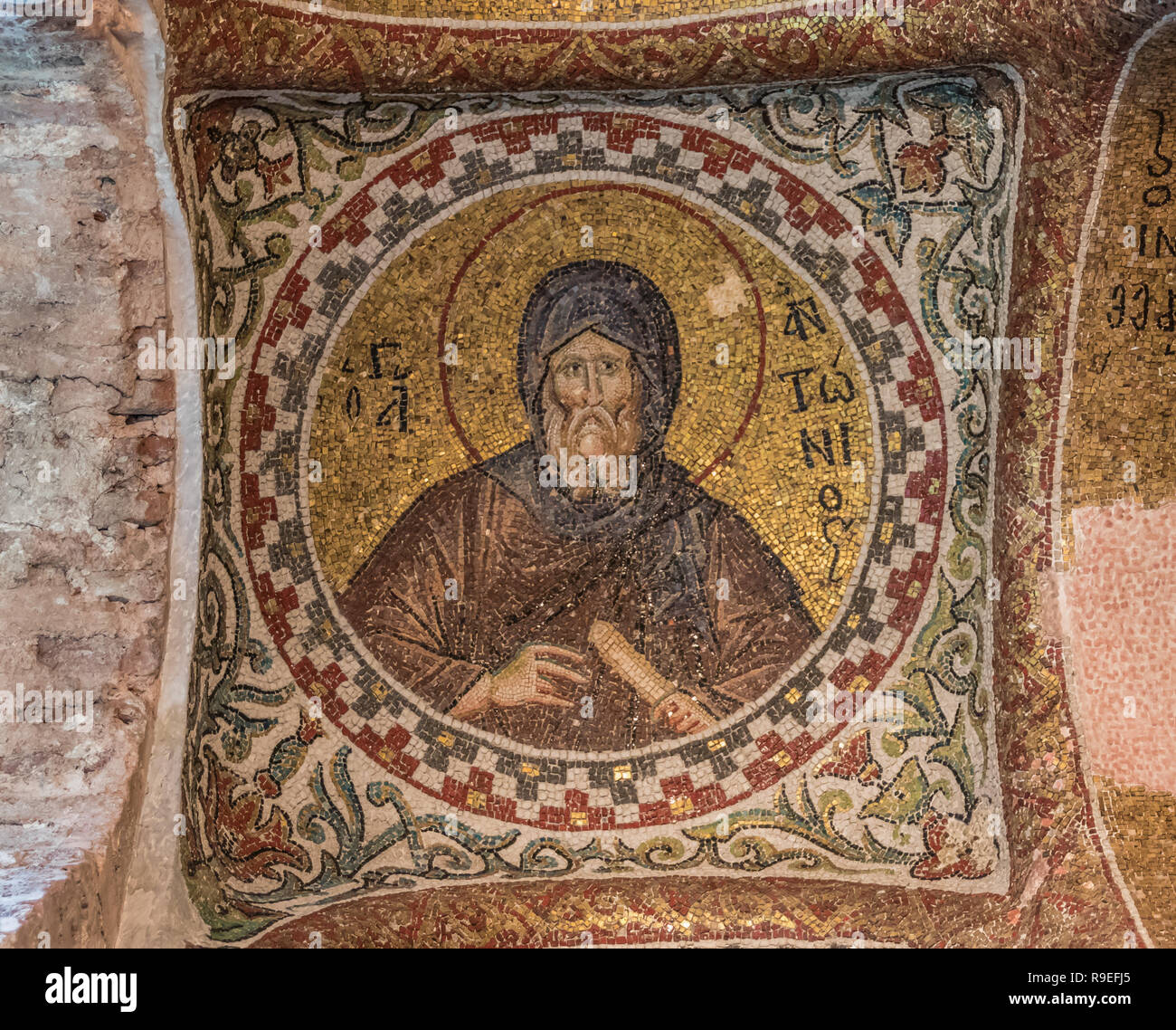 Istanbul, Turkey - the Pammakaristos Church is one of the most well ...