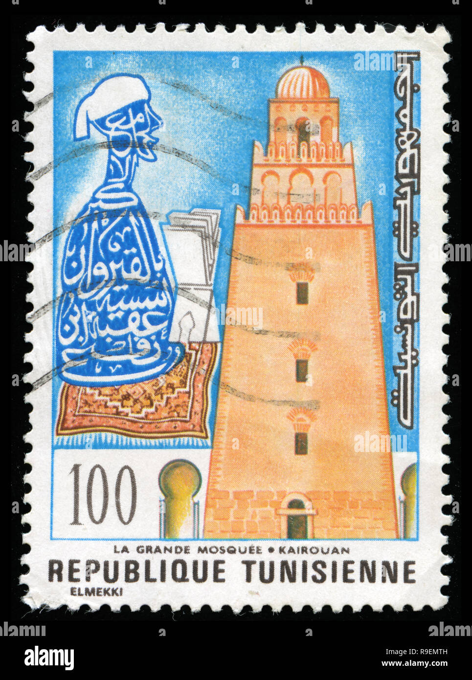 Culture tunisienne hi-res stock photography and images - Alamy