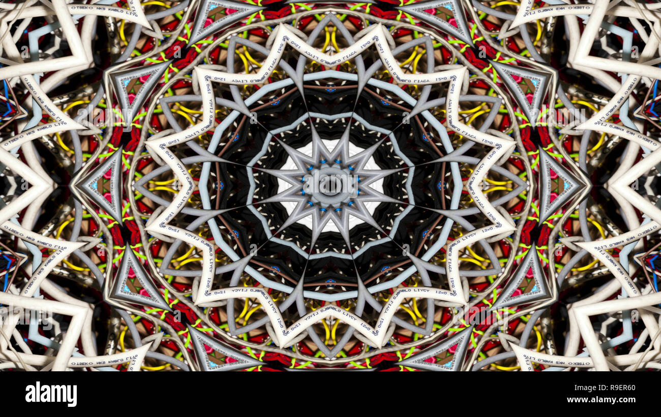 Abstract Cables Electric Wires Symmetric Pattern Ornamental Decorative ...