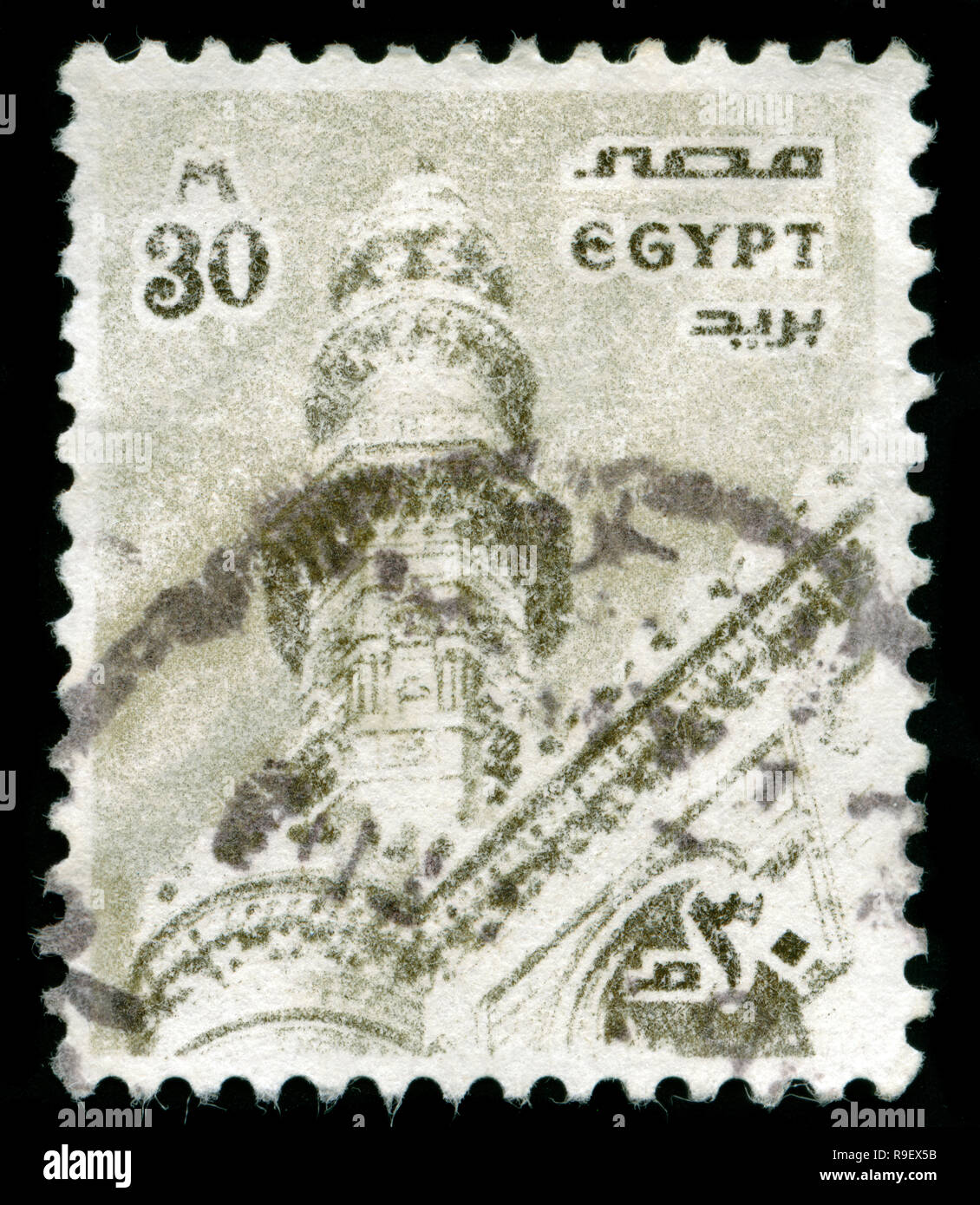 Postage stamp from Egypt in the Landmarks, Symbols and Artworks series ...
