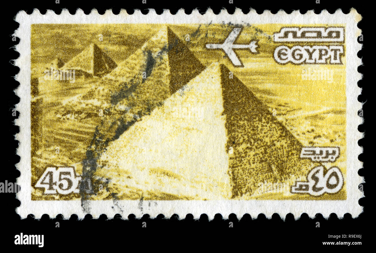 Postage stamp from Egypt in the Landmarks, Symbols and Artworks series ...