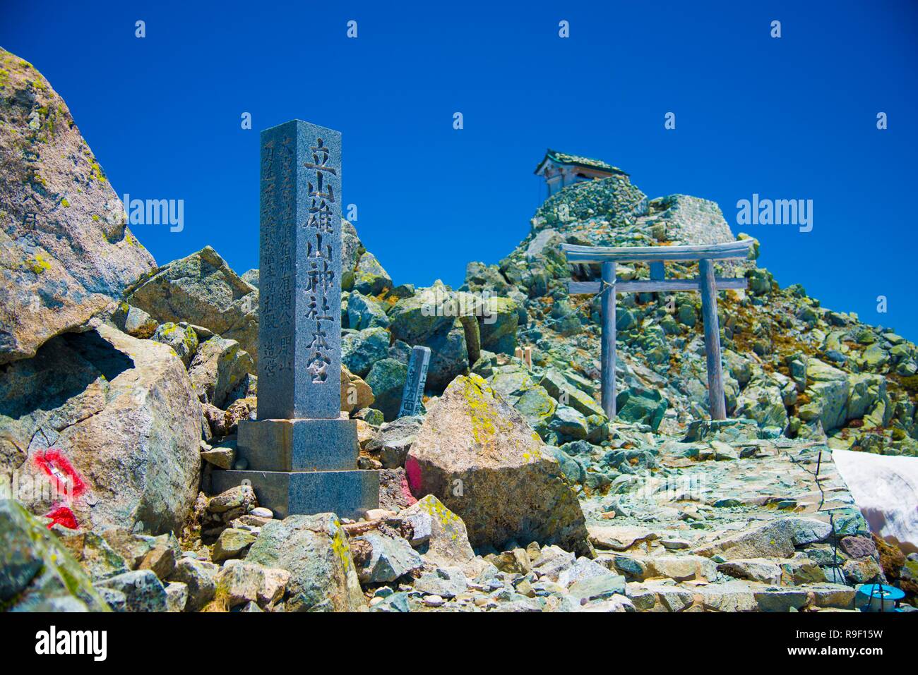 Oyama Shrine in Tateyama mountains, Japan. Oyama Shrine is the highest ...