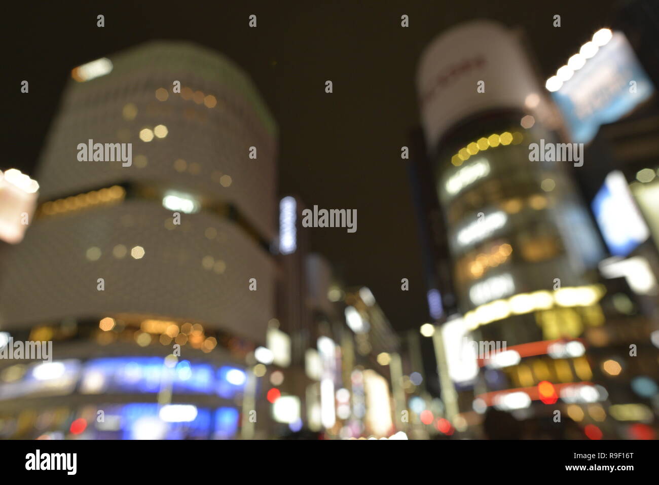 Blur japan hi-res stock photography and images - Alamy