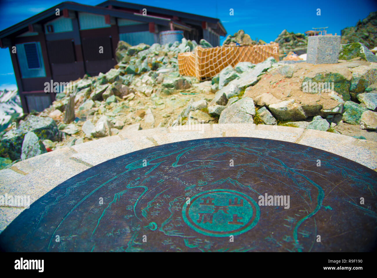 Sign marked as the Top of the Tateyama mountains in Toyama, Japan ...