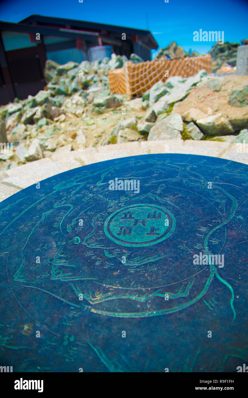 Sign marked as the Top of the Tateyama mountains in Toyama, Japan ...