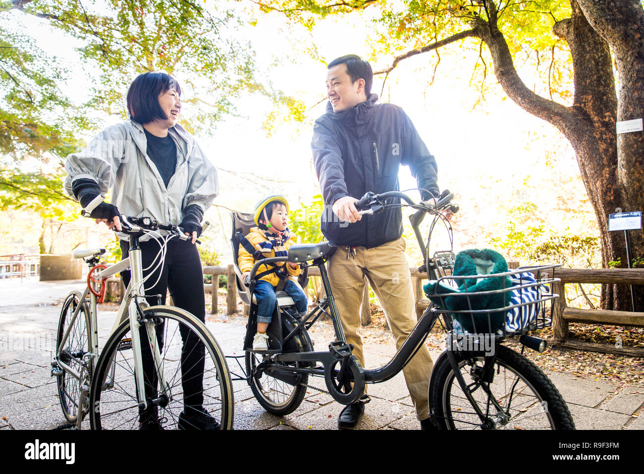 Happy and playful japanese family in a park in Tokyo Stock Photo - Alamy