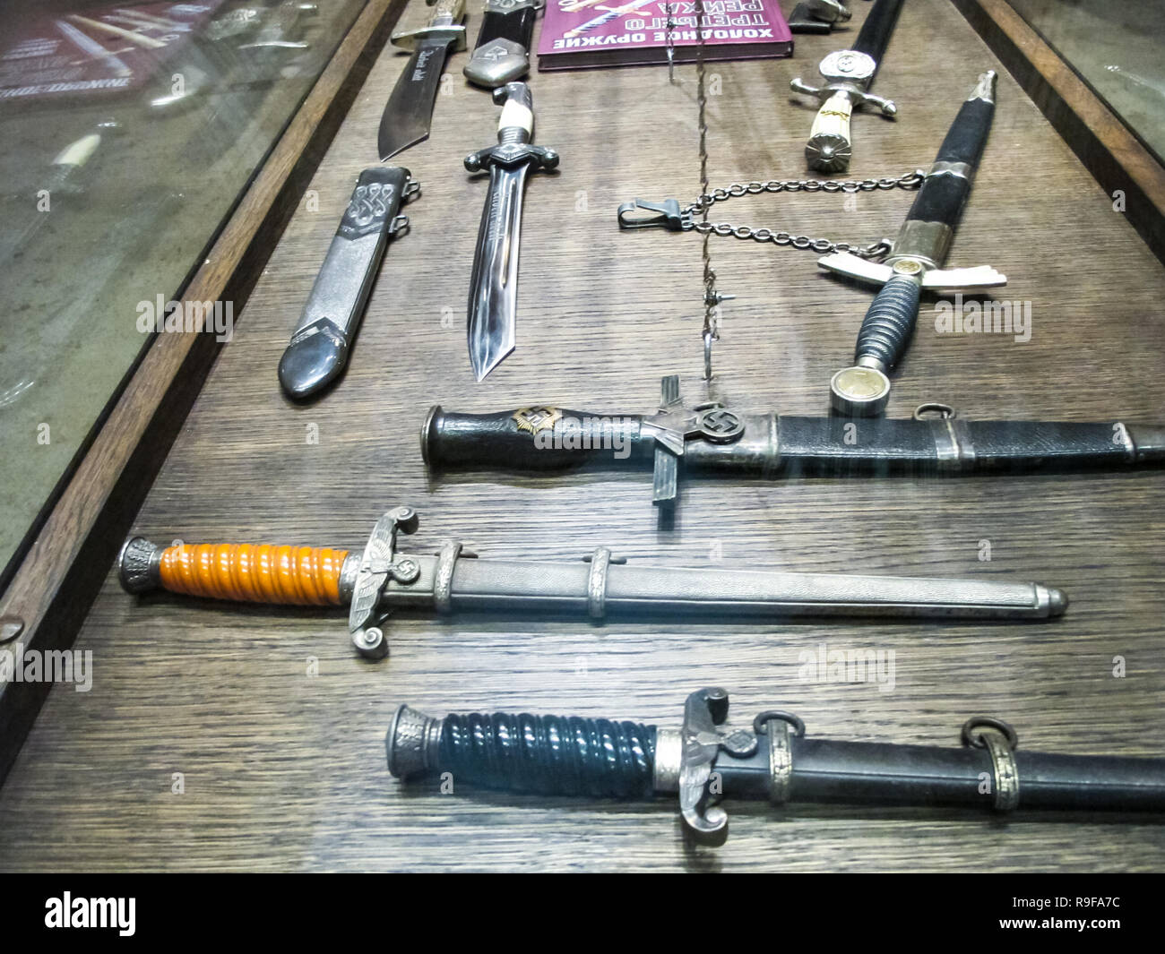 St Petersburg, Russia - June 14, 2018: Museum of Blade Weapons ...