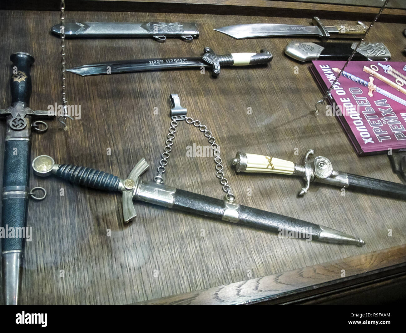 St Petersburg, Russia - June 14, 2018: Museum of Blade Weapons ...