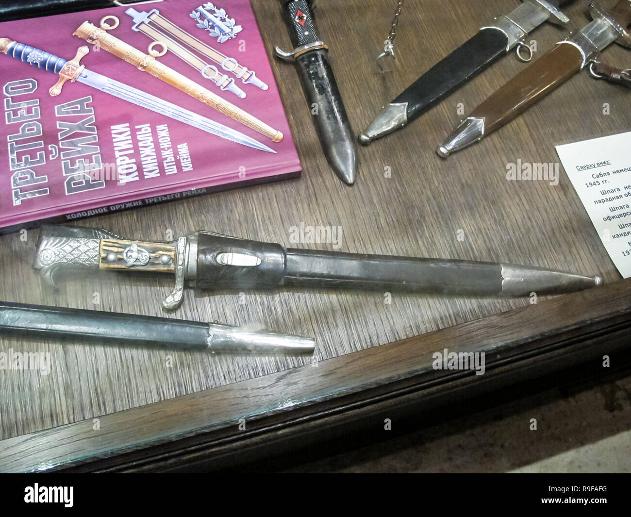 St Petersburg, Russia - June 14, 2018: Museum of Blade Weapons ...