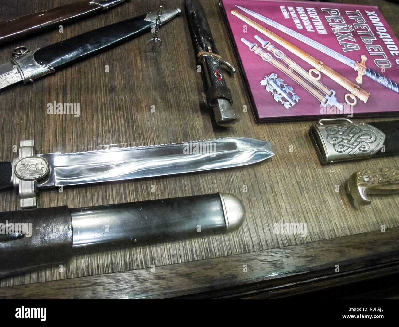 St Petersburg, Russia - June 14, 2018: Museum of Blade Weapons ...
