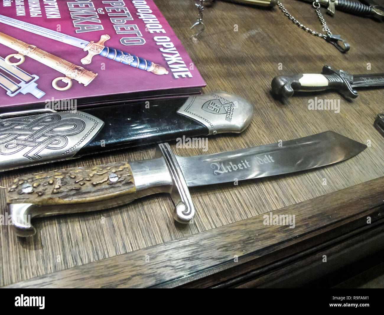 St Petersburg, Russia - June 14, 2018: Museum of Blade Weapons ...