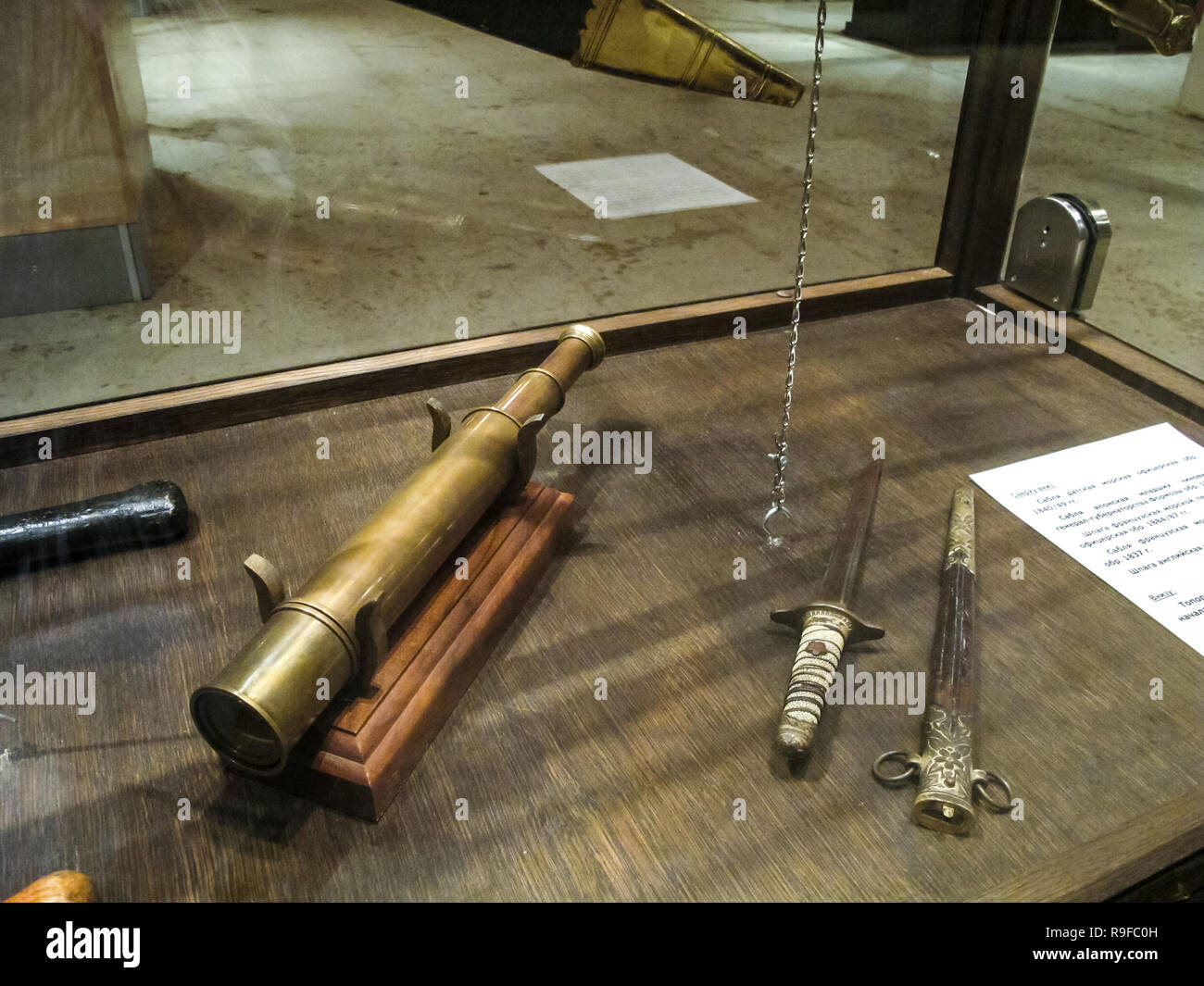 St Petersburg, Russia - June 14, 2018: Museum of Blade Weapons ...
