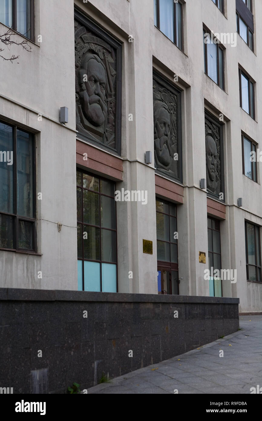 Institute of Marxism-Leninism. Central Party Research Institution under ...