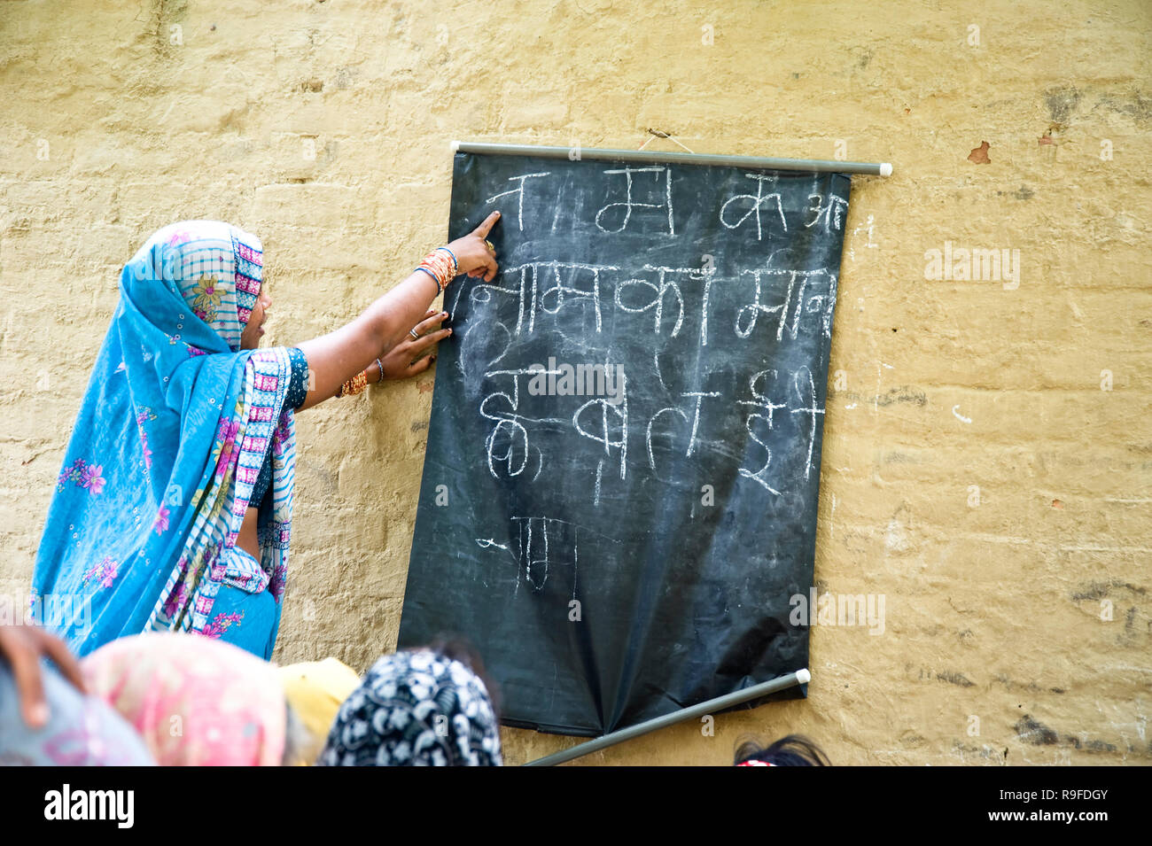 Indian village teacher hi-res stock photography and images - Alamy