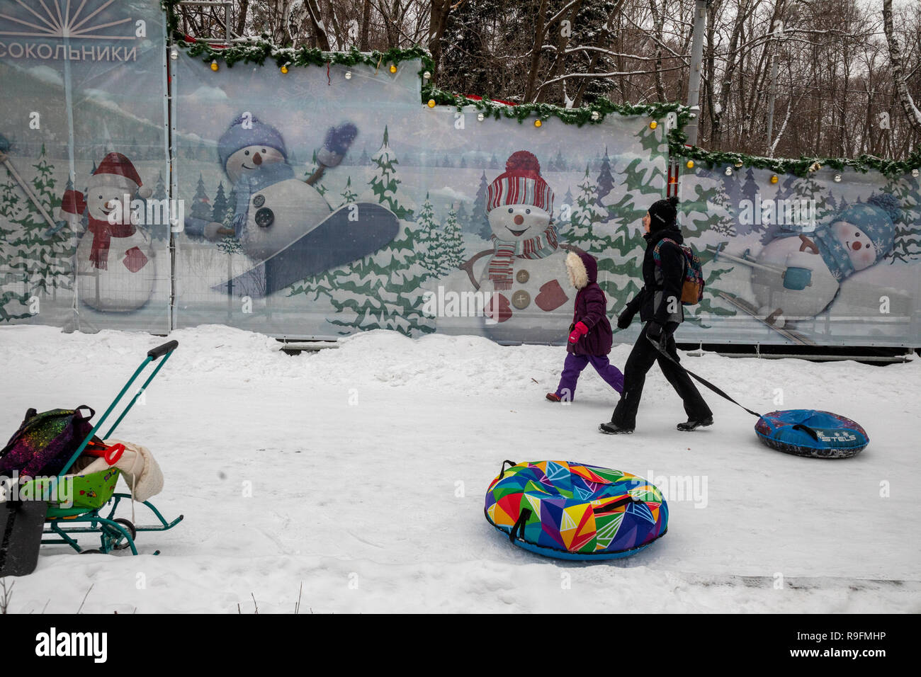 Sliding down snow slope hi-res stock photography and images - Alamy
