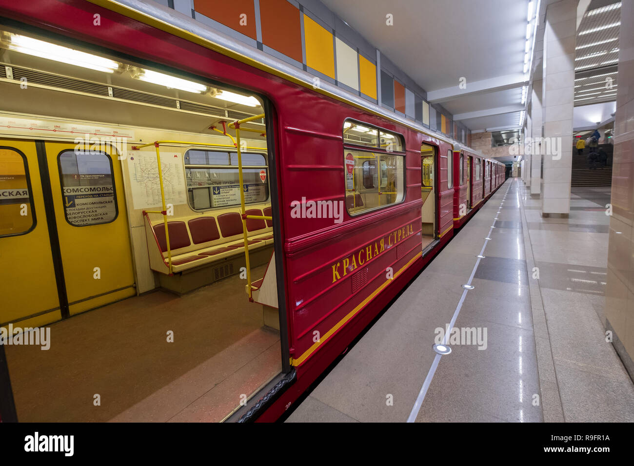 Interior of modern subway station with train Stock Photo - Alamy