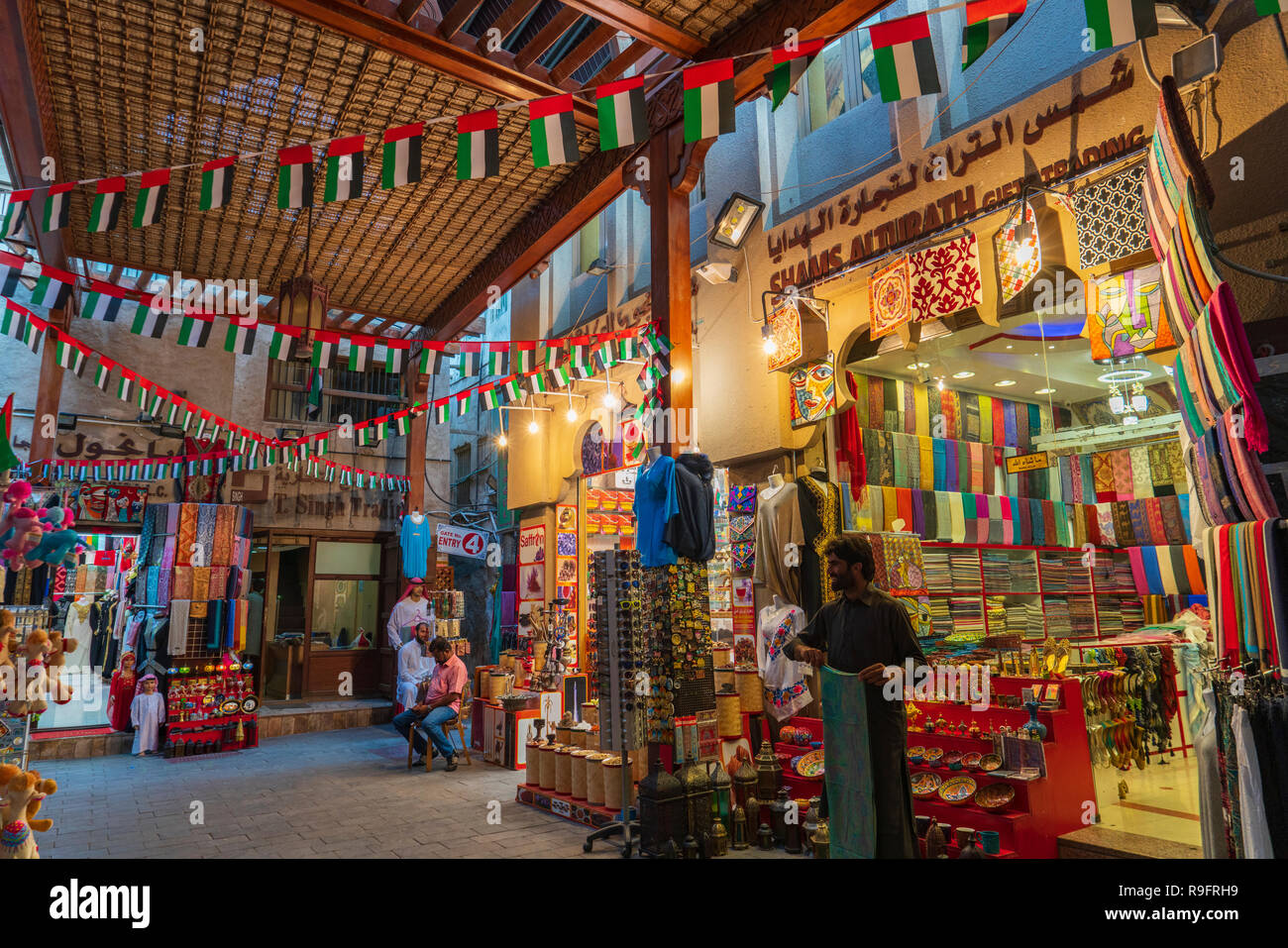 View of stalls at Dubai Souk inn Dubai, united Arab Emirates Stock ...