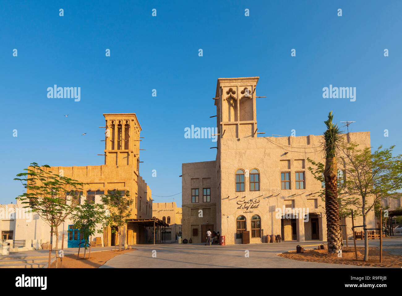 New Al Seef cultural district, built with traditional architecture and ...