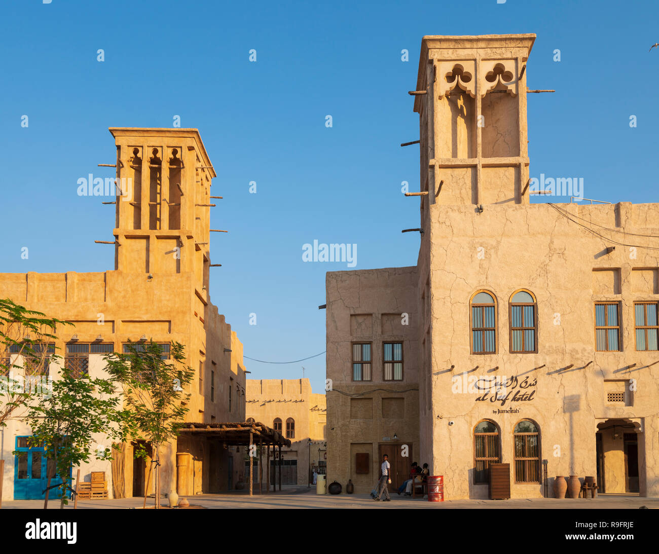 New Al Seef cultural district, built with traditional architecture and ...