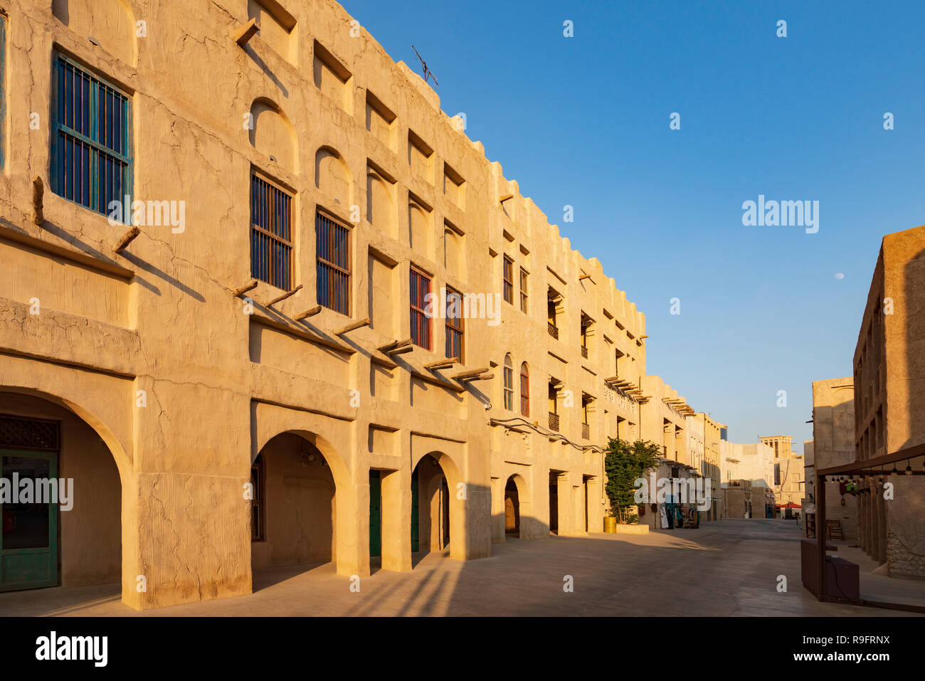 New Al Seef cultural district, built with traditional architecture and ...