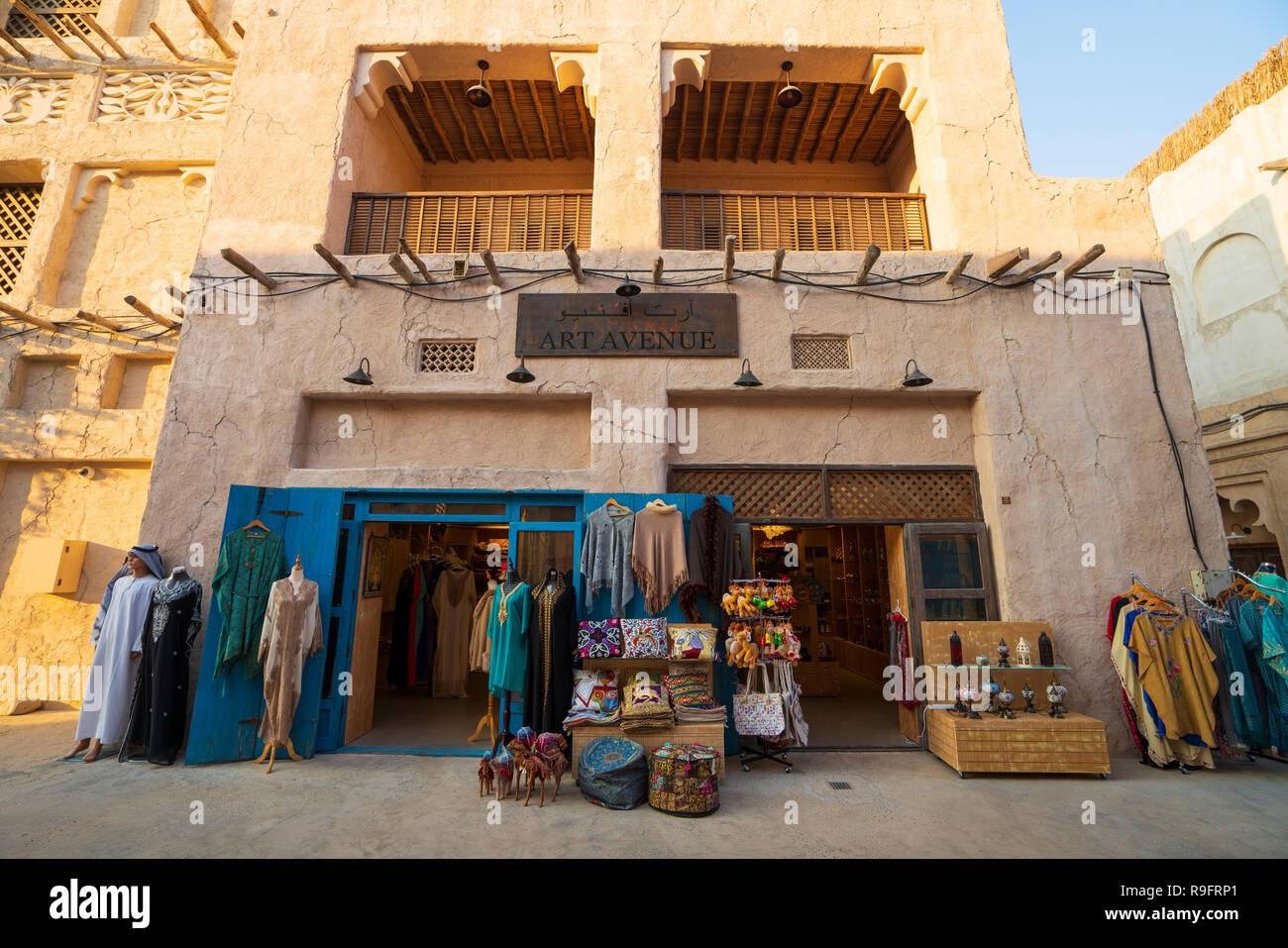 Gift shop in Al Seef cultural district, built with traditional ...