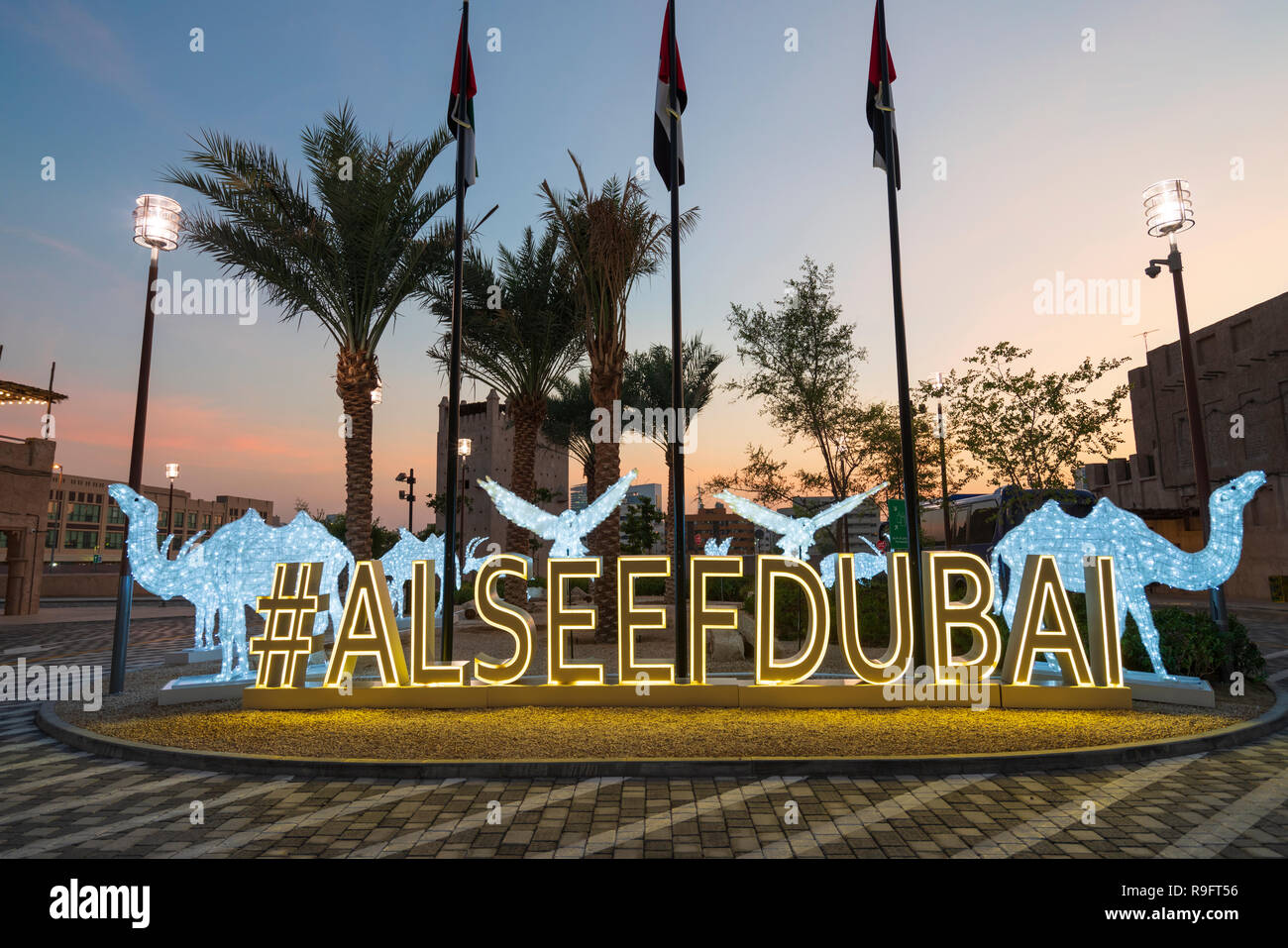 New Al Seef cultural district, built with traditional architecture and design, by The Creek ...