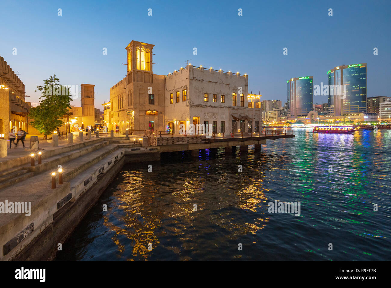 New Al Seef cultural district, built with traditional architecture and design, by The Creek ...