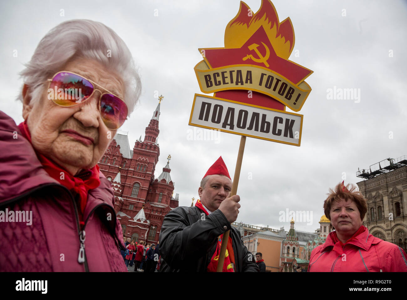 Young pioneer soviet lenin hi-res stock photography and images - Alamy