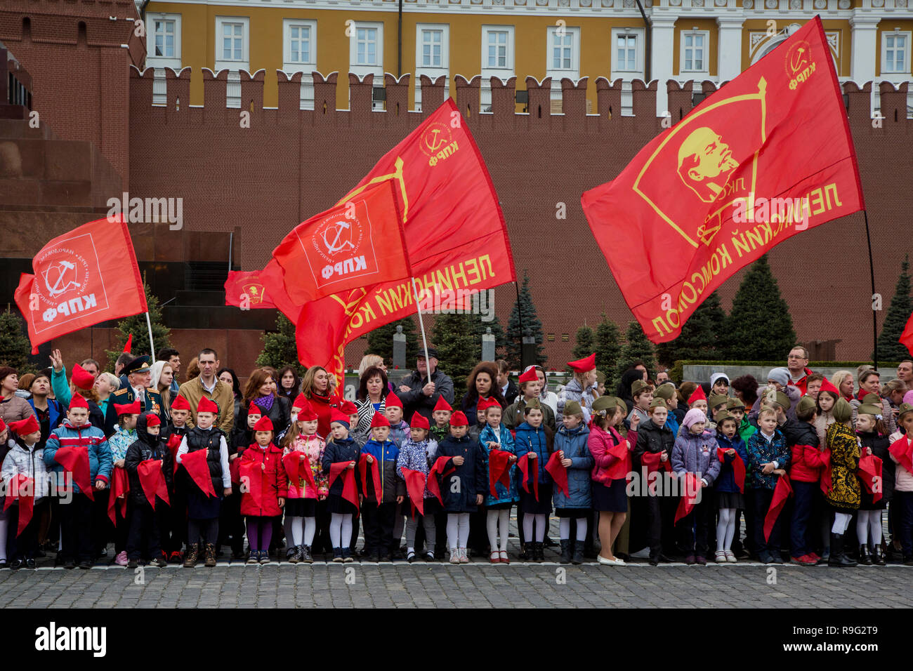 Communist Organization Stock Photos & Communist Organization Stock ...
