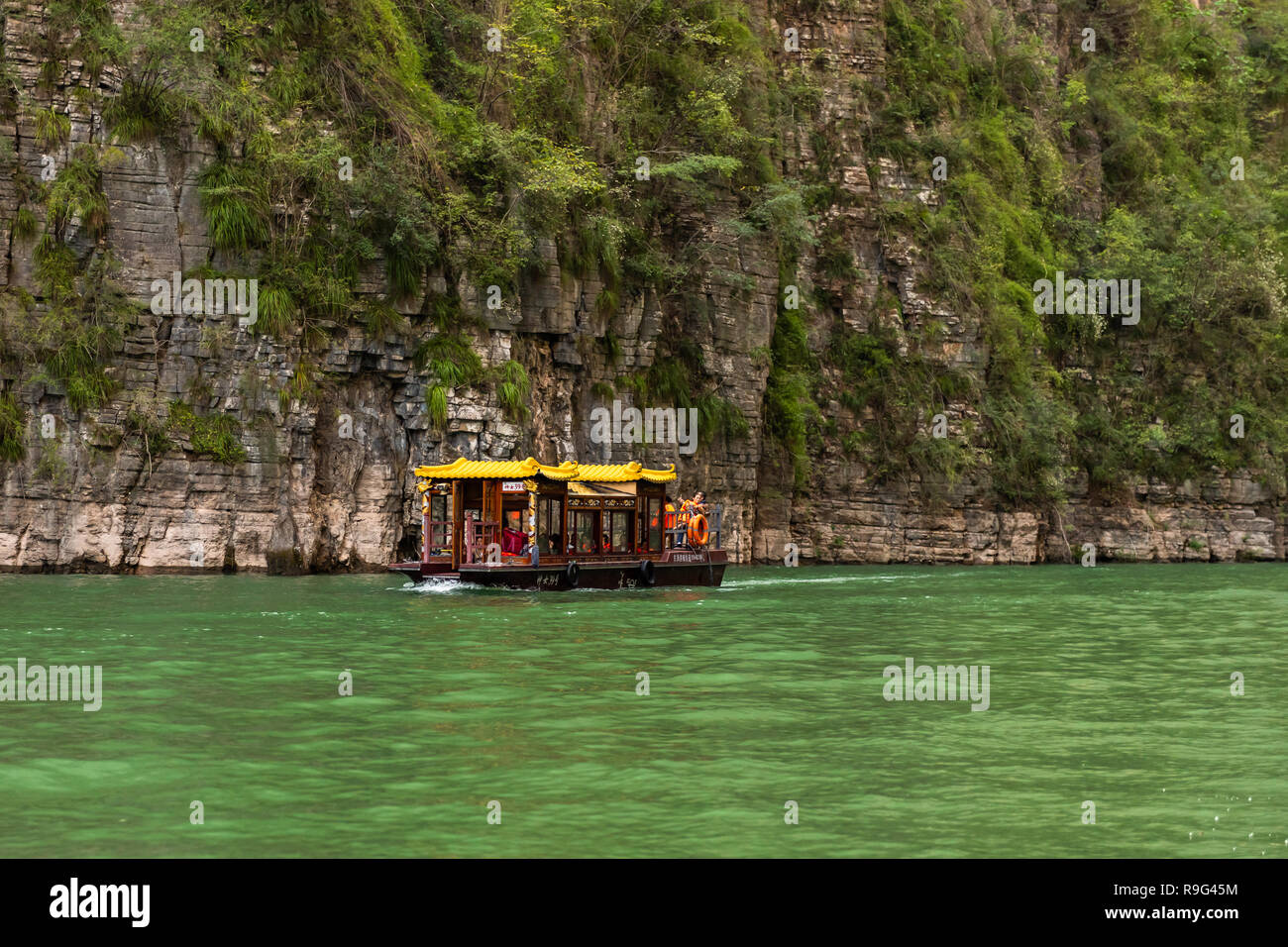 Tourist ferry - Badong, Wu Gorge, Yangtze River, China Stock Photo - Alamy