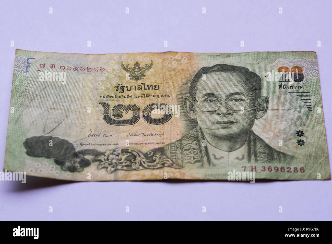 thai baht bank note Stock Photo - Alamy