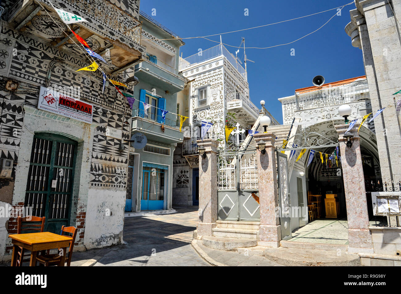 A street with ancient stone wall patterns in Pygri village of Chios ...
