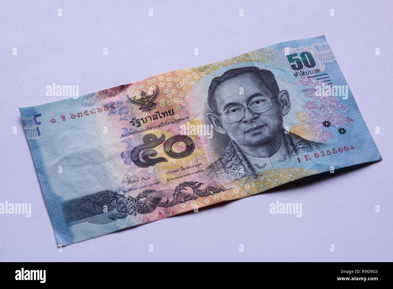 thai baht bank note Stock Photo - Alamy