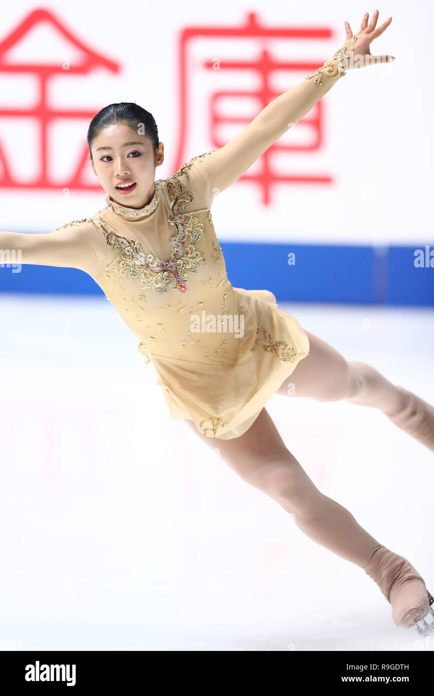 Osaka, Japan. 23rd Dec, 2018. Ayaka Hosoda Figure Skating : Japan Figure Skating Championships ...