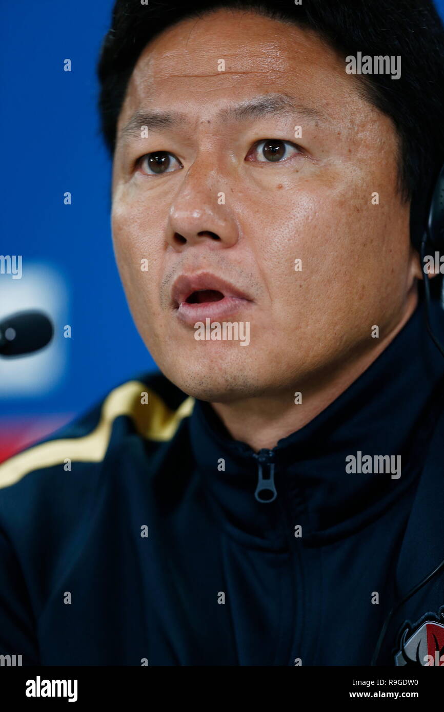 Abu Dhabi, United Arab Emirates. 21st Dec, 2018. Go Oiwa (Kashima ...