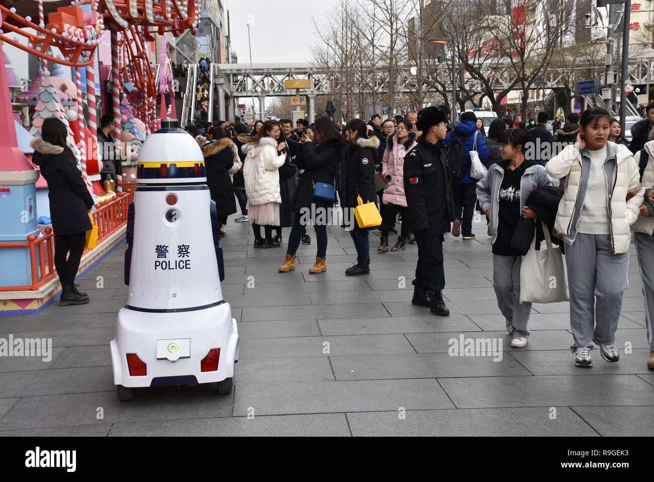 China robot police hi-res stock photography and images - Alamy