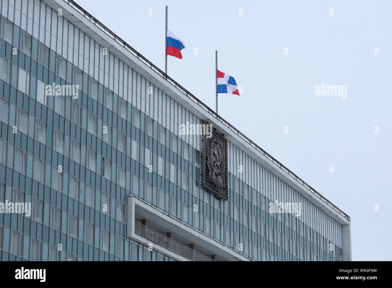 Flag Of Perm High Resolution Stock Photography and Images - Alamy