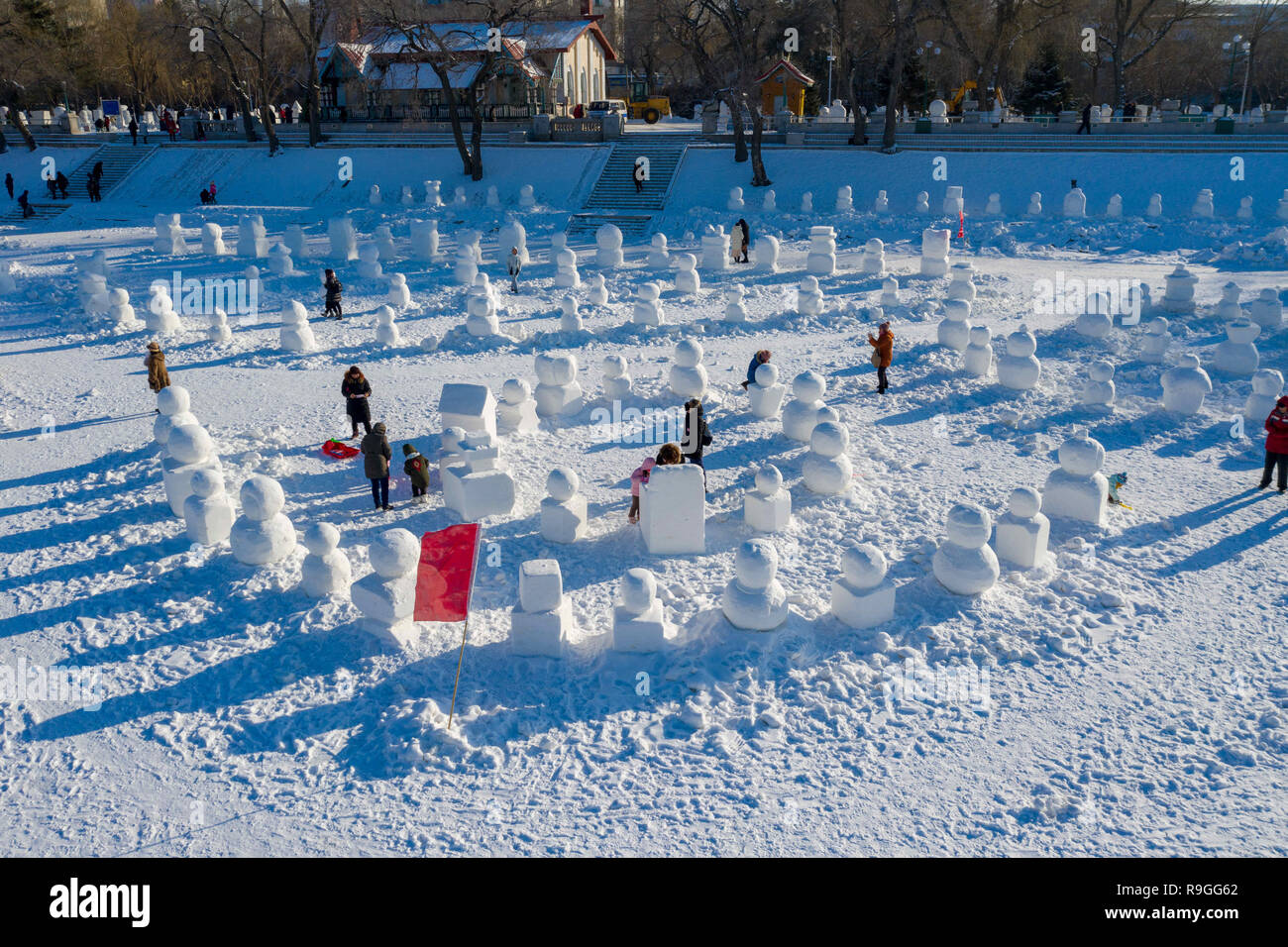 Harbin, Harbin, China. 24th Dec, 2018. Harbin, CHINA-People make 2,019 ...