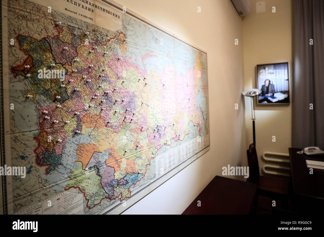1974 Moscow Street Map High Resolution Stock Photography and Images - Alamy