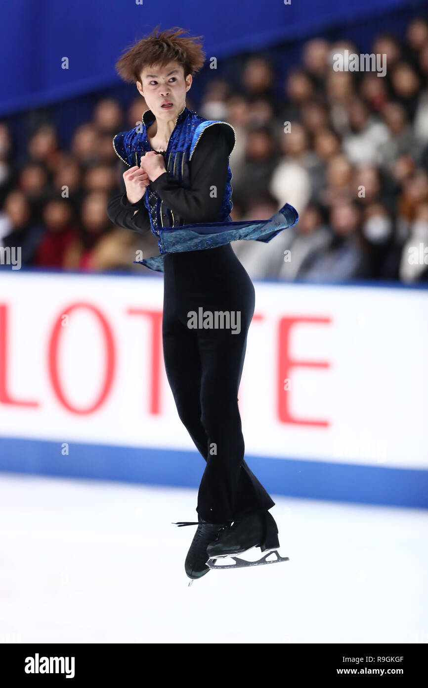 Osaka, Japan. 24th Dec, 2018. Shu Nakamura Figure Skating : Japan ...