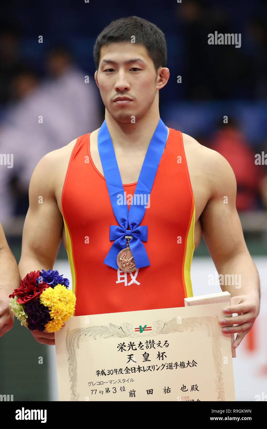 Komazawa Gymnasium, Tokyo, Japan. 22nd Dec, 2018. Kenryu Kuzuya ...