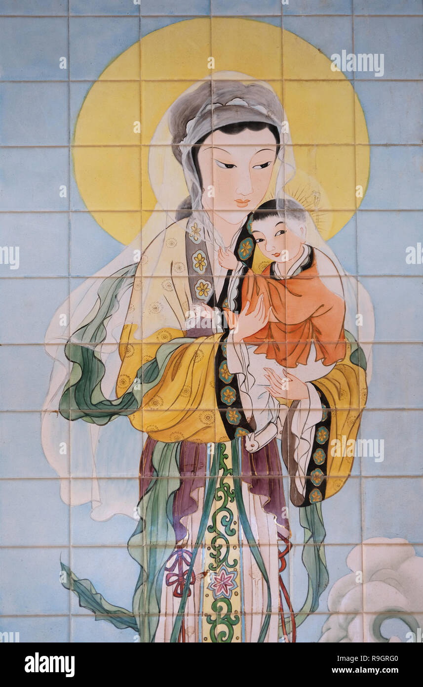 Chinese Jesus Painting