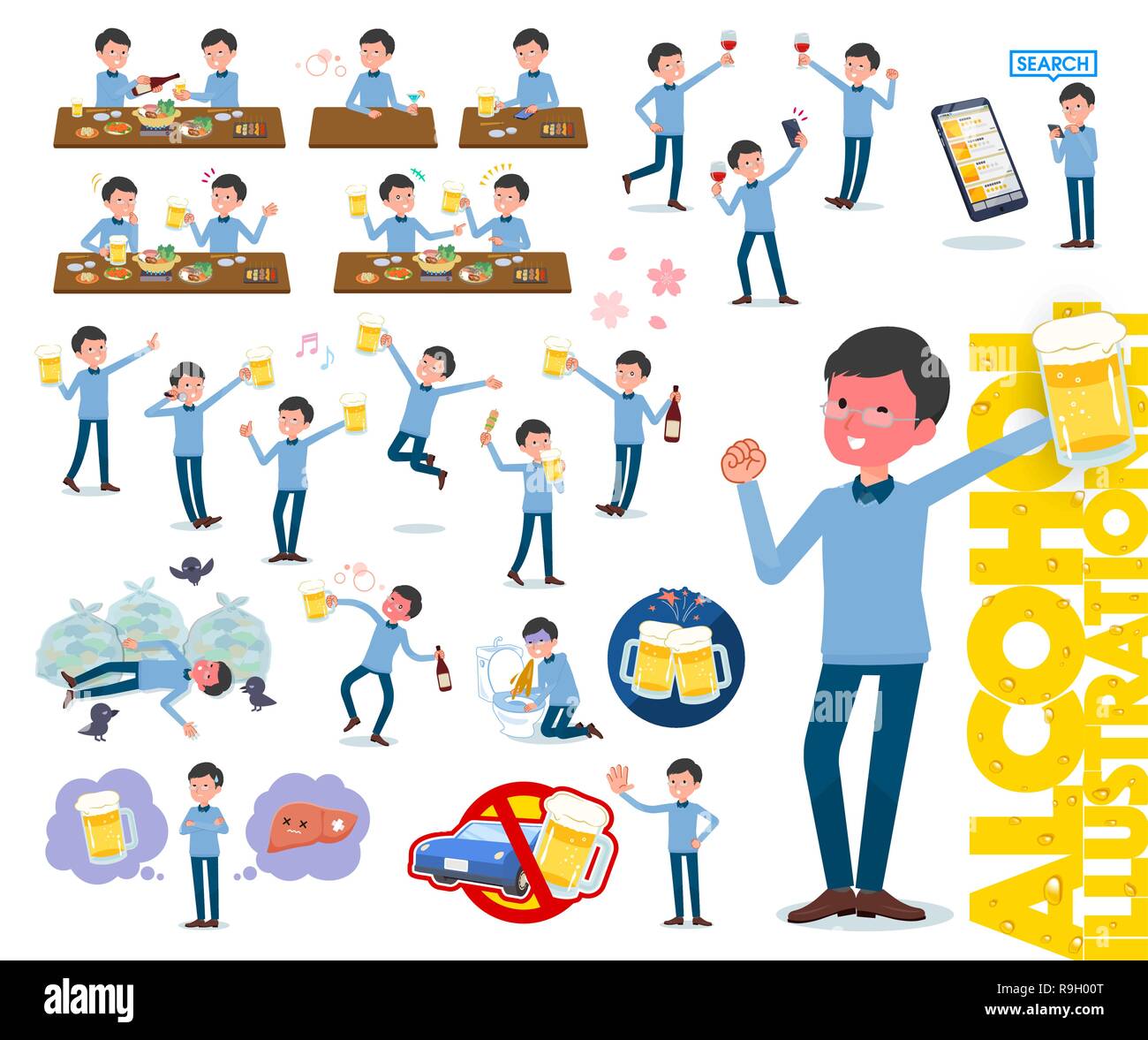 Japanese men drinking beer Stock Vector Images - Alamy