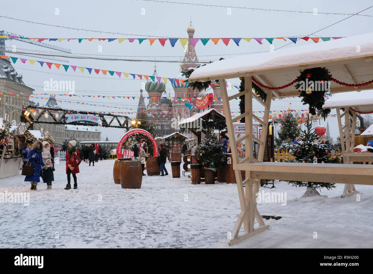 Christmas market on Req Square, Moscow Stock Photo - Alamy