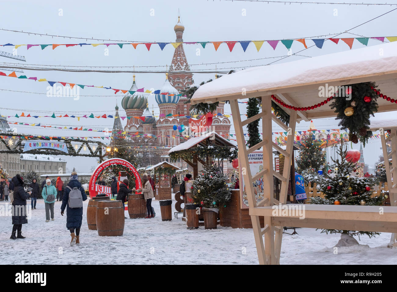Christmas market on Req Square, Moscow Stock Photo - Alamy