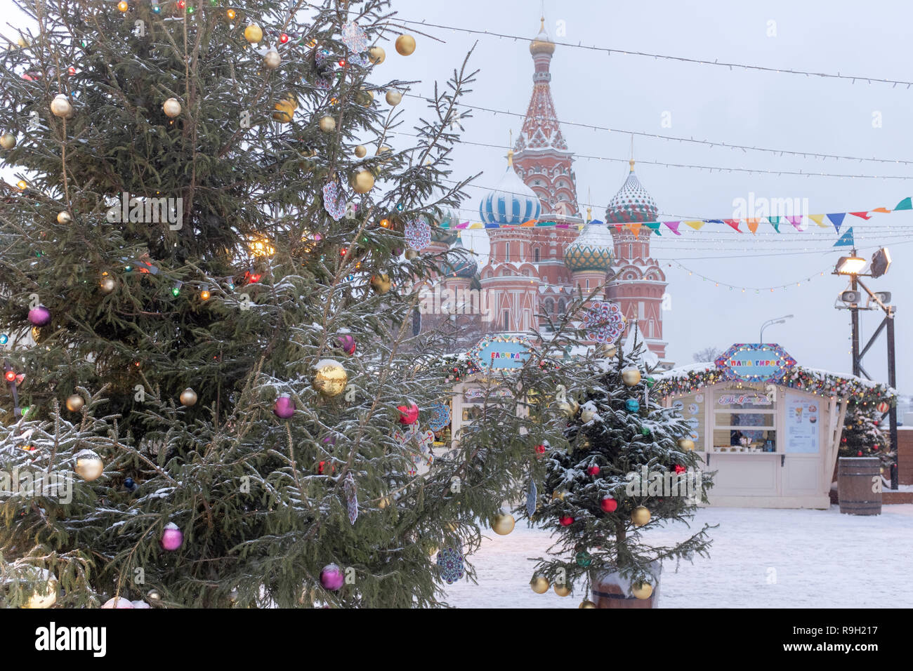 Christmas market on Req Square, Moscow Stock Photo - Alamy