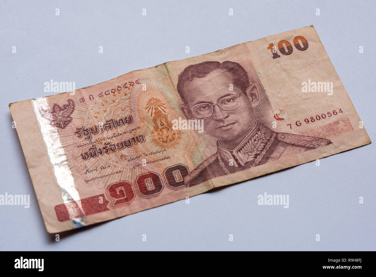 thai baht bank note Stock Photo - Alamy