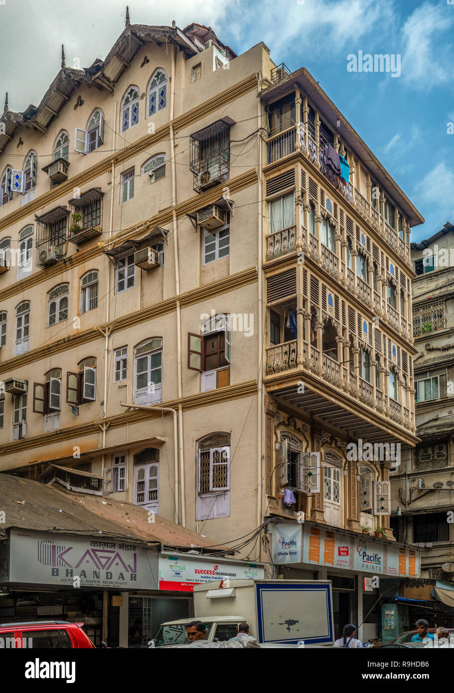 Bazargate hi-res stock photography and images - Alamy