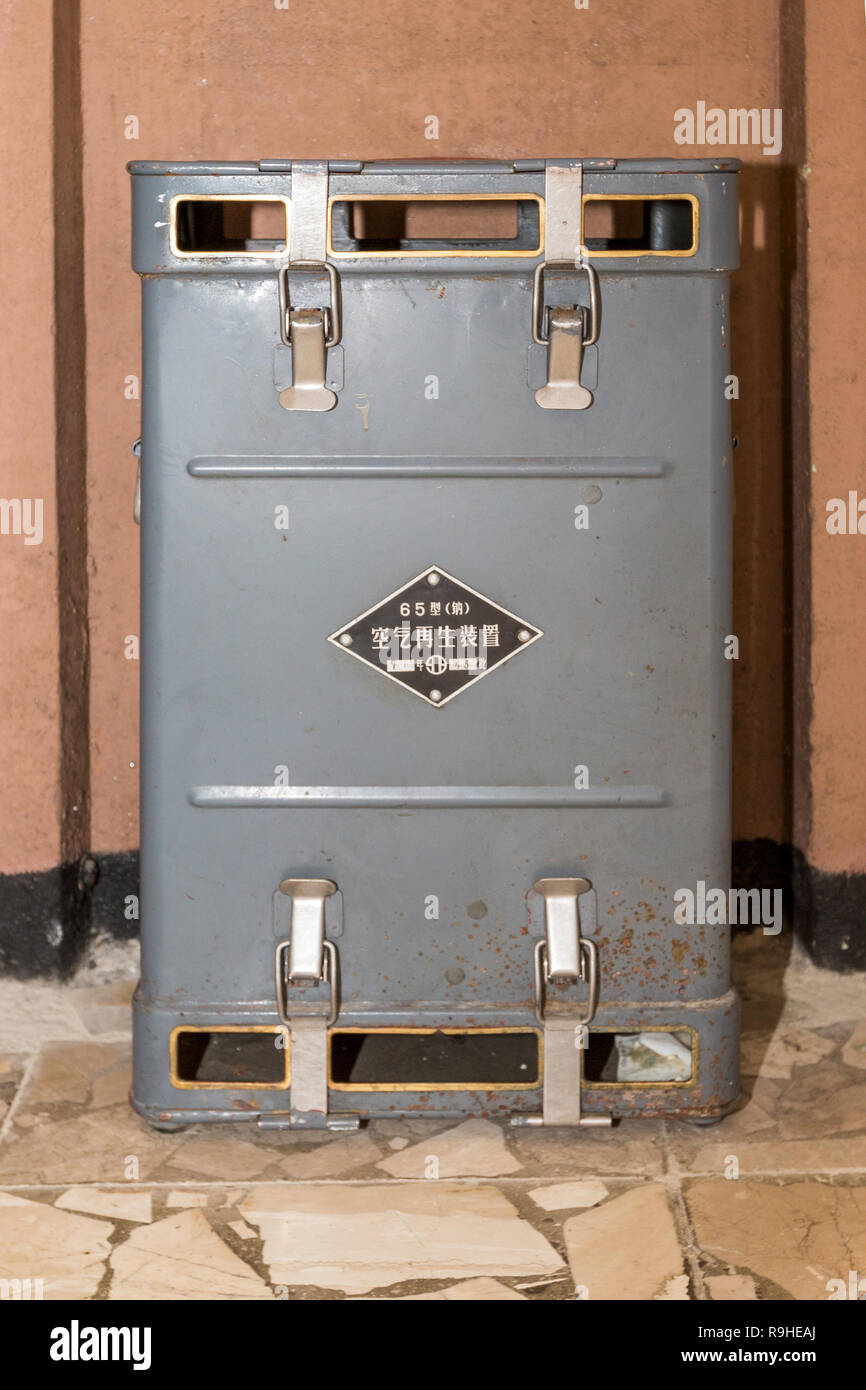 Chinese Communist waste bin Bunk'Art nuclear bunker Tirana Albania ...
