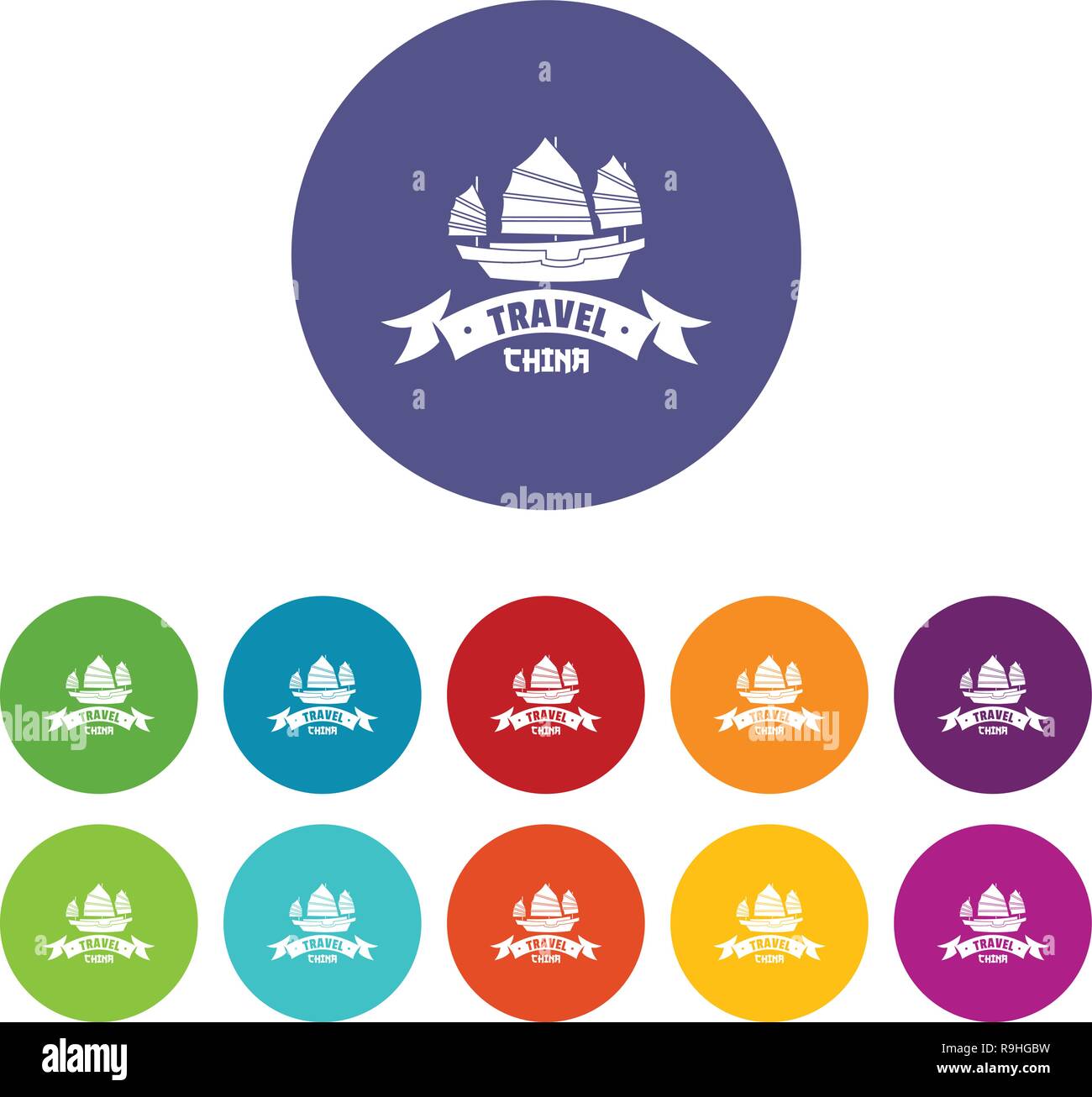 China ship icons set vector color Stock Vector Image & Art - Alamy
